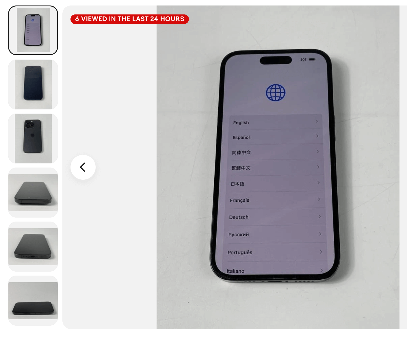 How to Sell Used Electronics in 2025 (A Short Guide)